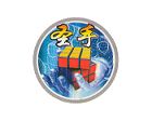 SHENGSHOU SPEED CUBES